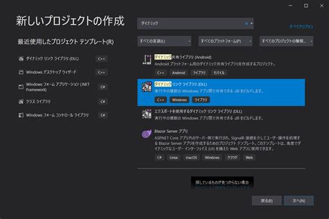 Unity C スクリプトから C の関数を呼び出す Unity Indies
