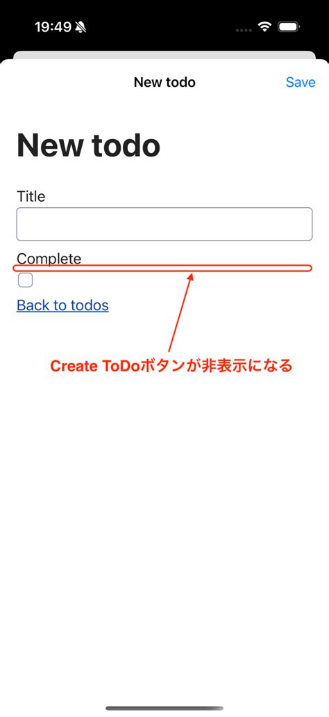 Rails Hotwire Nativeで作るネイティブモバイルアプリ Ios編（3）ブリッジコンポーネント（翻訳）｜techracho By Bps株式会社