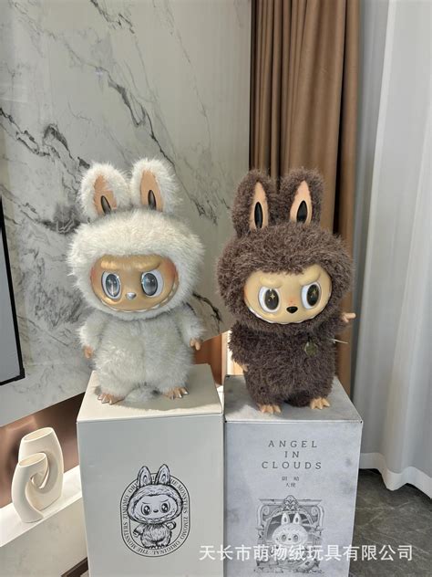 拉布布zimomo大首领labubu大天使搪胶毛绒公仔58cm大娃 阿里巴巴