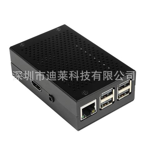 กล่องโลหะ raspberry pi raspberry pi 3b กล่องอลูมิเนียมอัลลอยด์ ระบายความร้อน อุปกรณ์เสริมเคส 2b