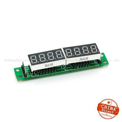 ยกเลิกจำหน่ายretired 7 Segment 8 Digit With Max7219 Module