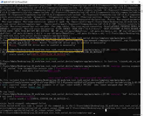 【pc电脑windows 学习样例tusbserialdevice Esp32的usb模拟串口程序vscode建立工程usb组件添加 基础样例学习】与 Esp32 C6 创建串口