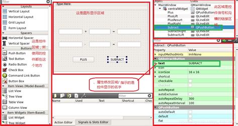 qt项目开发例程 qt项目开发实例 csdn博客