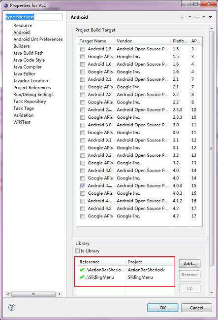vlc android源码编译过程记录 精神邋遢的民工 博客园
