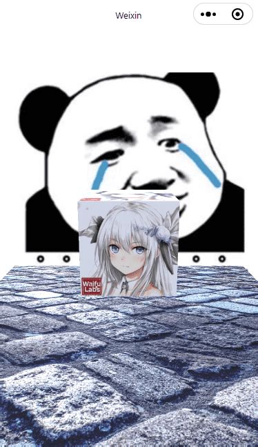 【可视化学习】78 Xr Frame学习二 Blog Of Codesigner顾炯洋