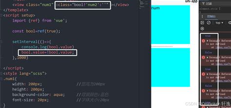 V Bind绑定与class以及内联绑定v Bind和v Bind Class Csdn博客 V Bind绑定与class以及内联绑定v Bind和v Bind Class Csdn博客