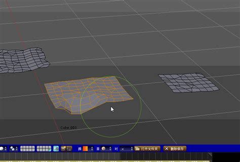 Meshtools Curved Surfaces Mesh Modification Toolc Released