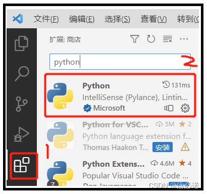 VsCode 配置Python开发环境 vscode如何运行python CSDN博客