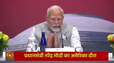 Ashmit Singh On Linkedin Digitalindia Semiconductors Innovation