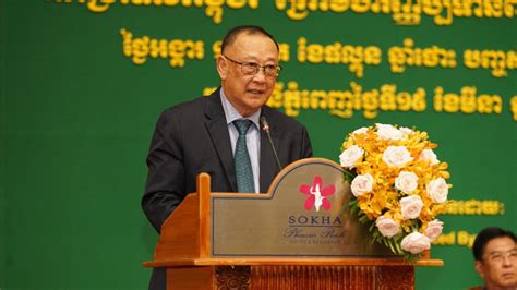 គម្រោងធ្វើឱ្យប្រសើរឡើងនៃការគ្រប់គ្រងសំរាម សំណល់រឹង និងសំណង់ប្លាស្ទិកនៅប្រទេសកម្ពុជា