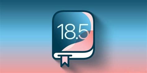 Когда выйдет Ios 18 5 и что нового в ней появится