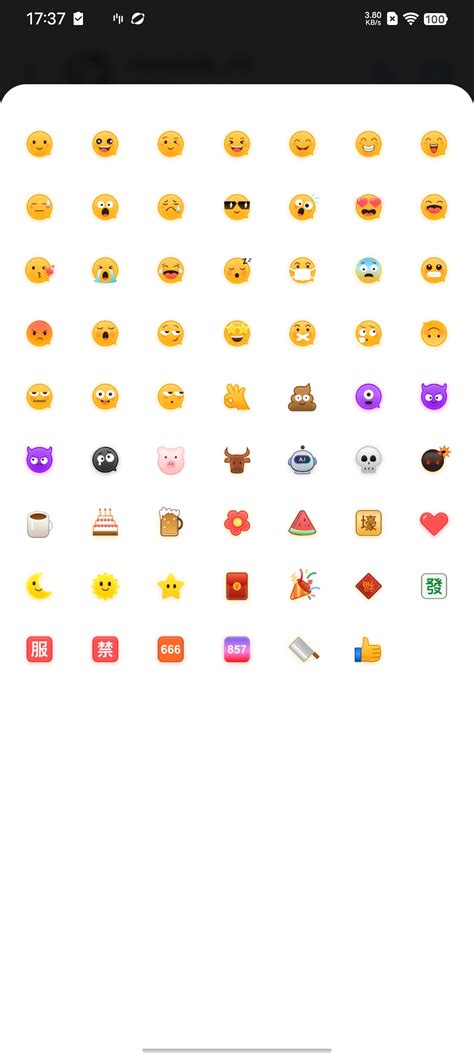 Build Audio And Video Call Feature With Tuichat And Tuicallkit Tencent Rtc Documentation