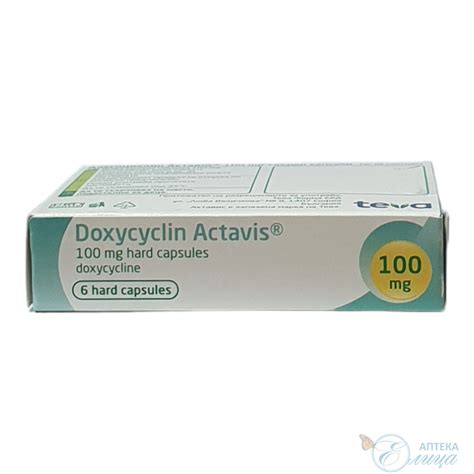 ДОКСИЦИКЛИН 100мг х 6капс ТЕВА Аптека Елица