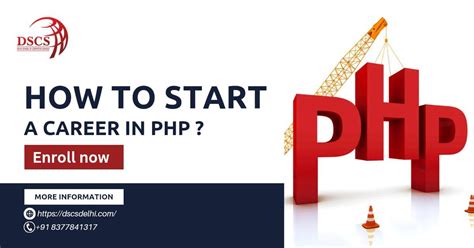 how to start career in php