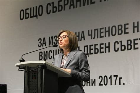 Атанаска Дишева Пленумът на ВСС трябваше да определи и д главен прокурор