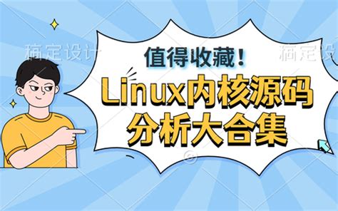 一文搞懂socket读写数据接口API 知乎