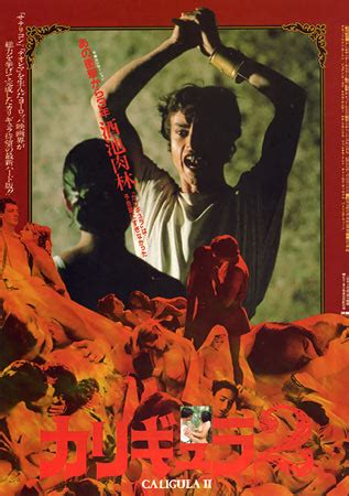Caligula The Untold Story Japanese Movie Poster B Chirashi
