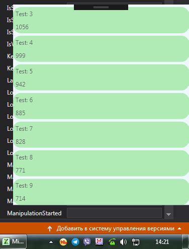 C Auto Position Window WPF Stack Overflow