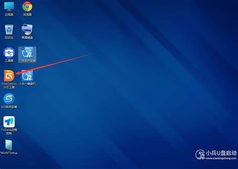 Esp分区怎么建立esp分区怎么修复引导 Csdn博客