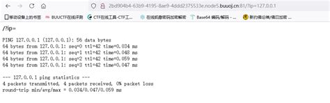 [gxyctf2019]ping ping ping 1 tazmidev 博客园