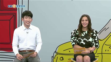 Ebse 생활영어 시즌4 생생 Keyword 259 내가 냈어요 002 Youtube