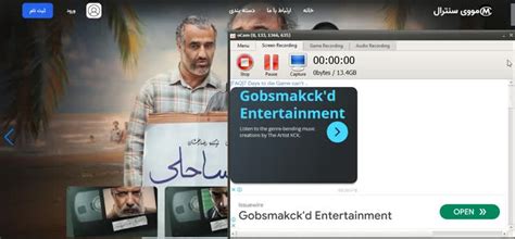 [video] ali ghasemi on linkedin نمونه