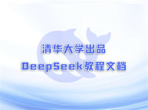 微信公众号接入ai大模型教程，让你的微信公众号成为智能客服！ 图钉ai导航网
