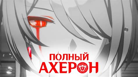 🐍 ЭМАНАТОР НЕНАСЫТНОСТИ | ФИНАЛ ПЕНАКОНИИ 2.0 🎲 - YouTube