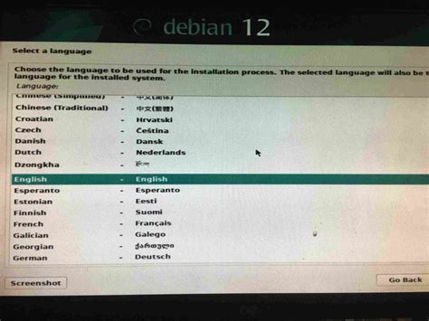 a complete guide to installing a headless linux server