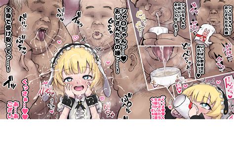 Shikkui Kenta Kirima Syaro Gochuumon Wa Usagi Desu Ka Absurdres Highres Huge Filesize
