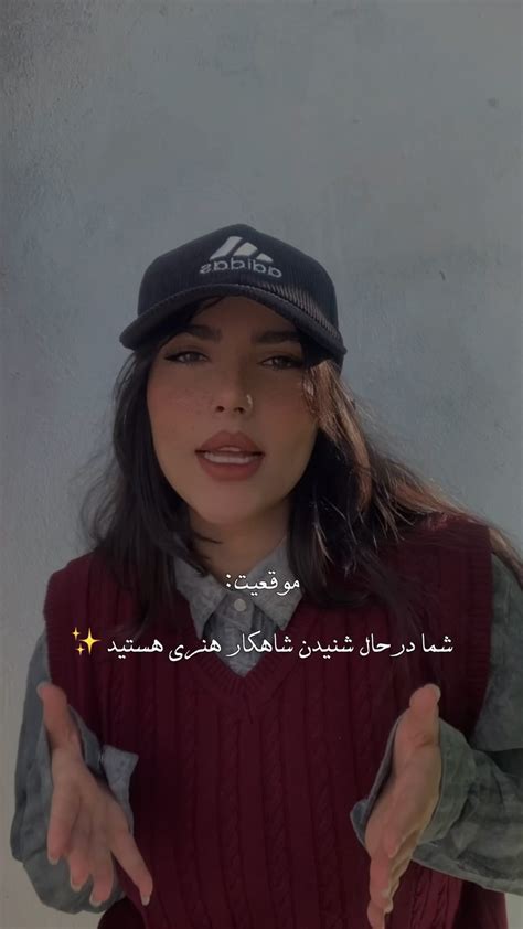 ‎محدثه‎ ‎عجیب که هیچ کس نیست که بگه رپر موردعلاقه‌ش فرشاد وقتی انقدر