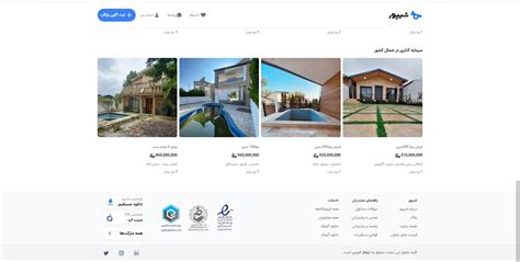 Github Niloofar Anisisheypoor Tailwind