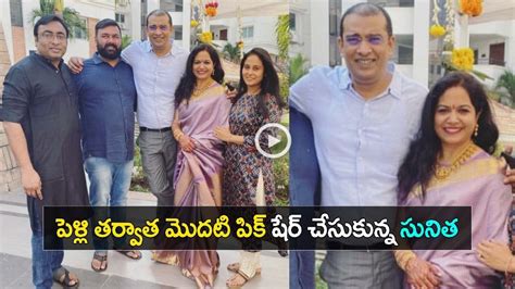Singer Sunitha Marriage Photos