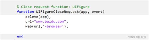 Matlab高级教程matlab侦听键盘输入 Csdn博客