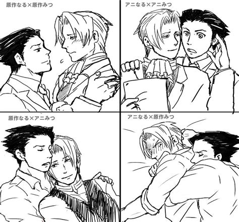 Pin By GHOSTLYaberrations On Ace Attorney Phoenix Wright Characters Inspiration Drawing Cute