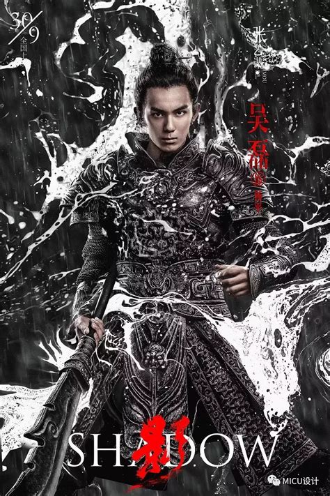 天才设计师 黄海！让人惊艳的海报鉴赏 设计揭晓 征集码头网