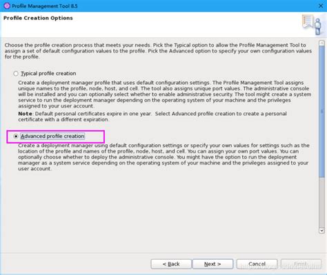 linux环境下安装websphere8 5 5 linux上websphere软件包 csdn博客