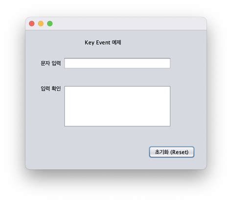 2 Java Gui Control 1