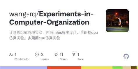 experiments in computer organization multi cycle cpu ecop 18340166 04 pdf at main · wang rq