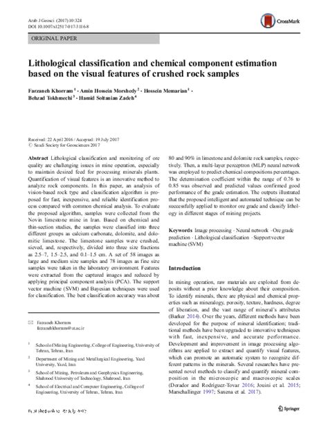 Pdf Lithological Classification And Chemical Component Estimation