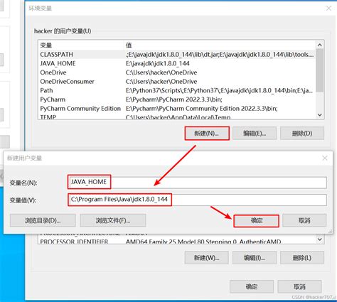 SQL Server 安装教程 安装sqlserver 安装 hacker 的博客 CSDN博客