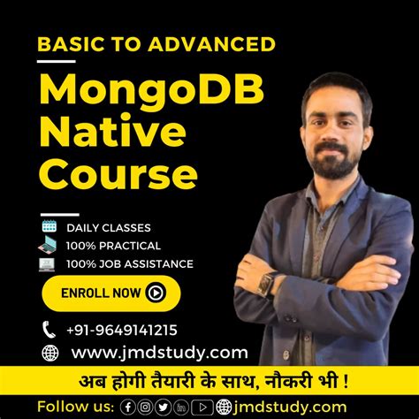 Mongodb Native Course In Jaipur Id 2853161459912