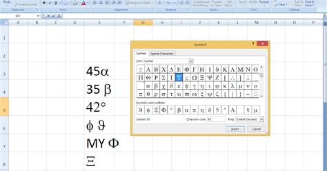 Learn New Things Shortcut Key For Insert Symbol In MS Excel