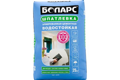 Водостойкая шпатлевка БОЛАРС 2100 25 кг 00000007451 - выгодная цена ...