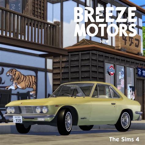 1966 Nissan Silvia The Sims 4 Breeze Motors Sims 4 1955 Buick Sims