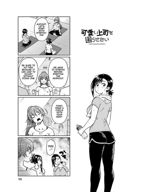 Kawaii Joushi Wo Komarasetai Chapter 68 Mangapill