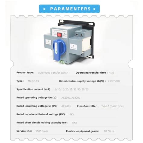 2p Electric Ac 2 Phase Dual Power 220v Ats Equipment Controller Automatic Transfer Switch 63a