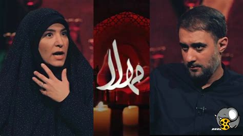 منصوره مصطفی زاده و قصه علی اصغر در برنامه مهلا فیلو