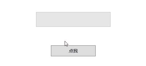 WPF学习笔记05 控件Control Part2 IceAmos 博客园
