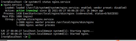 Centos7中nginx的systemctl启动方式（启动、停止、重启、开机启动） 个人文章 Segmentfault 思否